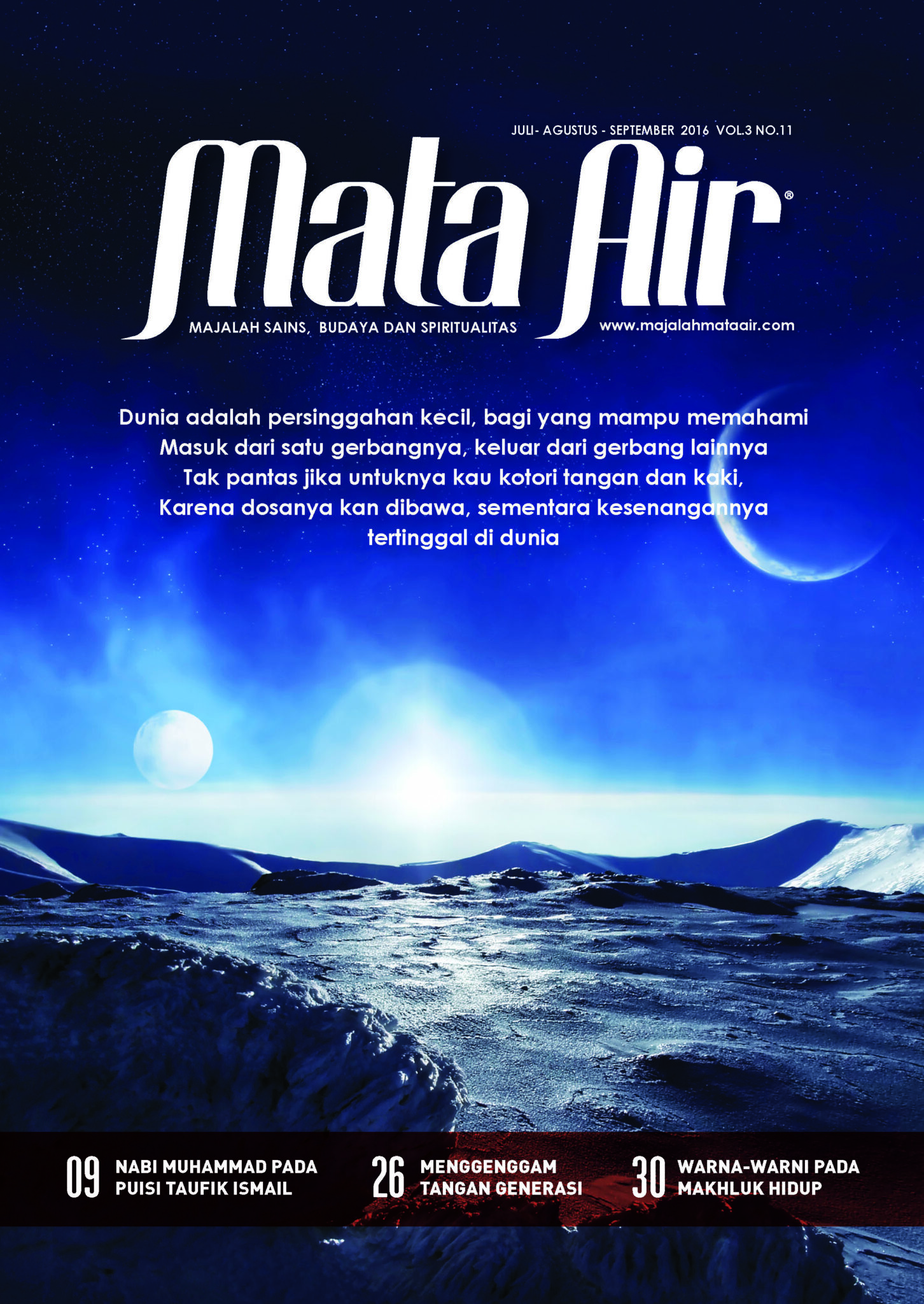 Majalah Digital - Majalah Mata Air