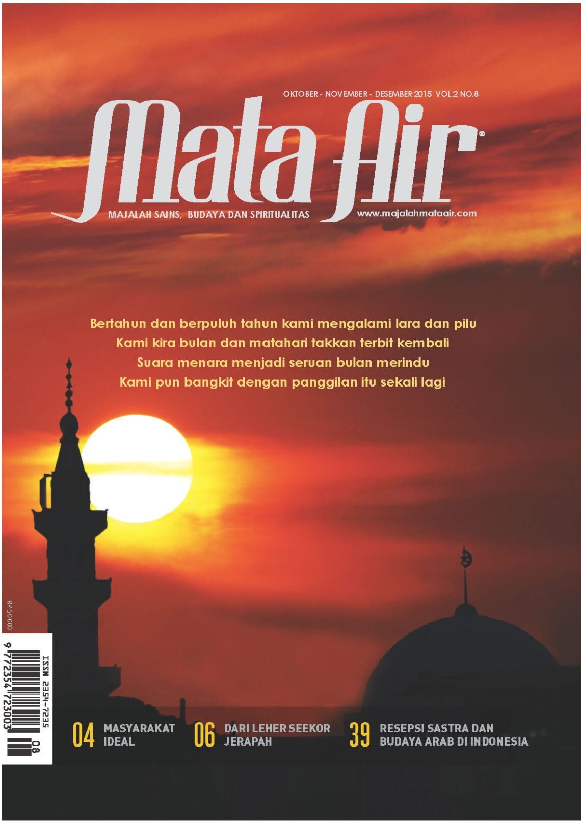 Majalah Digital - Majalah Mata Air